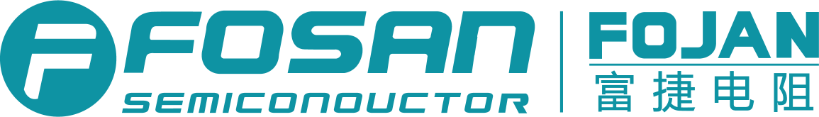 安徽富信丨关于FOSAN、FOJAN的品牌商标说明 - 安徽省富捷电子科技有限公司